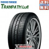 245 一覧 | ドライブマーケットonline