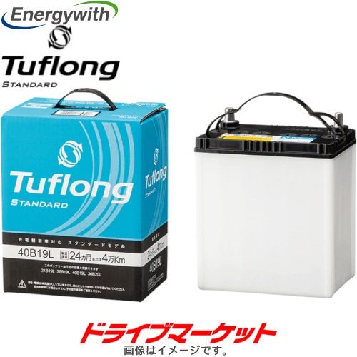 【送料無料】エナジーウィズ STA40B19L Tuflong STANDARD 40B19L 高性能 バッテリー (24ヵ月or4万km保証) タフロングスタンダード 日本製【沖縄・離島発送 ...