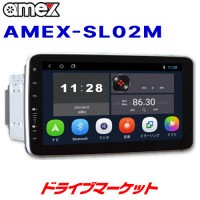 カーオーディオ,ディスプレイオーディオ | ドライブマーケットonline