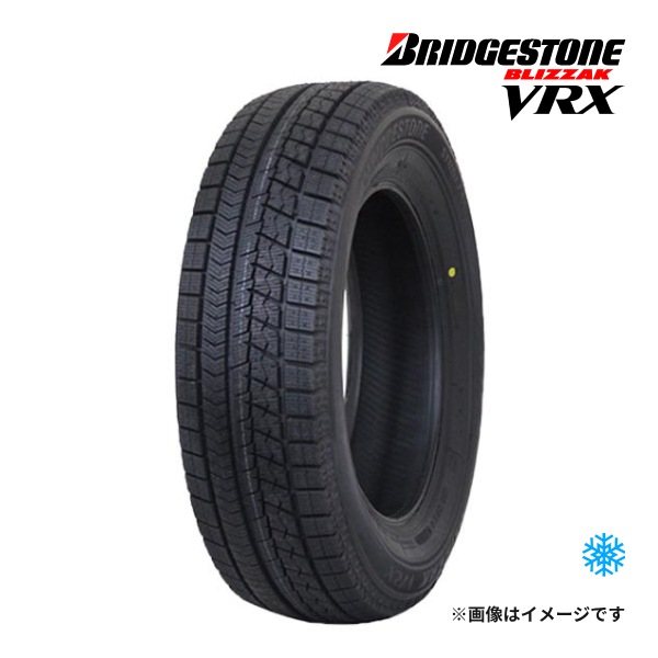 2022年製 BRIDGESTONE BLIZZAK VRX 215/60R16 95S 新品 スタッドレスタイヤ ブリヂストン ブリザック | タイヤ,スタッドレスタイヤ,16インチ,215 ...