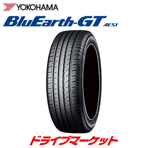 【送料無料】2022年製 YOKOHAMA BLUEARTH-GT AE51 225/45R17 94W XL 新品 サマータイヤ ヨコハマ ブルーアースGT 17インチ｜タイヤ単品 ...