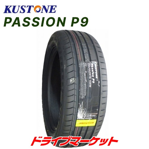 【送料無料】2023年製 KUSTONE PASSION P9 225/40ZR19 93W XL 新品 サマータイヤ 19インチ｜タイヤ単品 ...