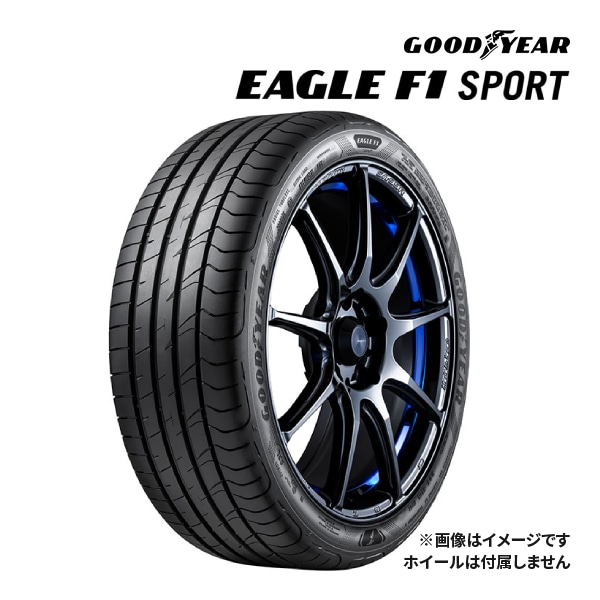 【送料無料】2021年製 GOODYEAR EAGLE F1 SPORT 245/40R18 93Y 新品 サマータイヤ グッドイヤー イーグルエフワンスポーツ 18インチ｜タイヤ単品 ...
