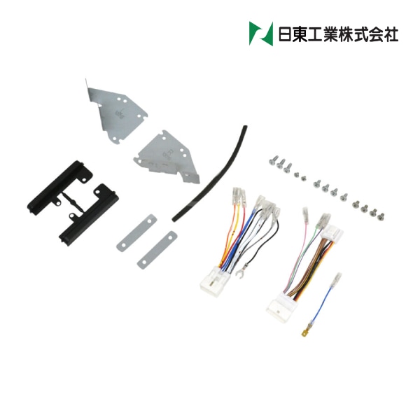 【送料無料】NKK-D79D 日東工業 ダイハツ汎用 カーナビゲーション用(ダイハツ・トヨタ他) 180mm/200mmカーAV取付キット ...