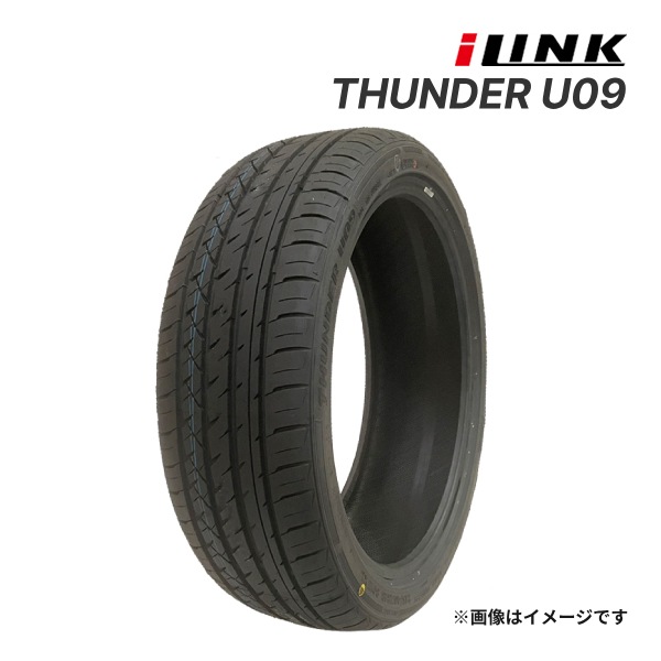 【送料無料】2023年製 ILINK THUNDER U09 215/40ZR18 89W XL 新品 サマータイヤ アイリンク サンダー ...