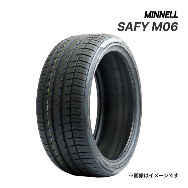 2024年製 MINNELL SAFY M06 235/55ZR19 105W XL 新品 サマータイヤ ミンネル セフィー 19インチ ...