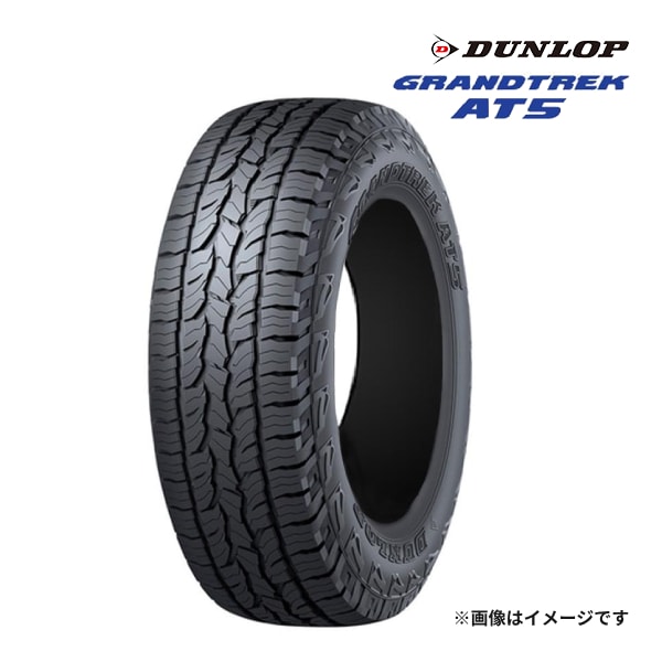 【送料無料】2023年製 DUNLOP GRANDTREK AT5 235/60R18 103H RBL 新品 サマータイヤ ダンロップ ...