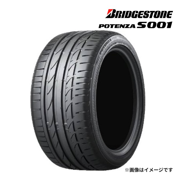 【送料無料】2024年製 BRIDGESTONE POTENZA S001 245/40R20 99W XL * 新品 サマータイヤ ブリヂストン ポテンザ BMW承認タイヤ 20インチ ...