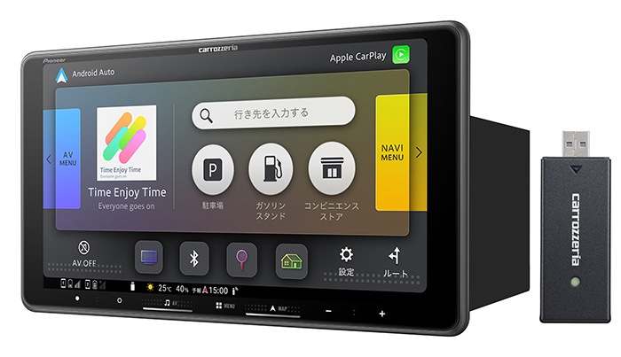 【送料無料】AVIC-RF722-DC パイオニア カロッツェリア 楽ナビ 9インチ カーナビ フローティング フルセグ地デジ/Bluetooth//USB/SD (※CD、DVD不可 ...