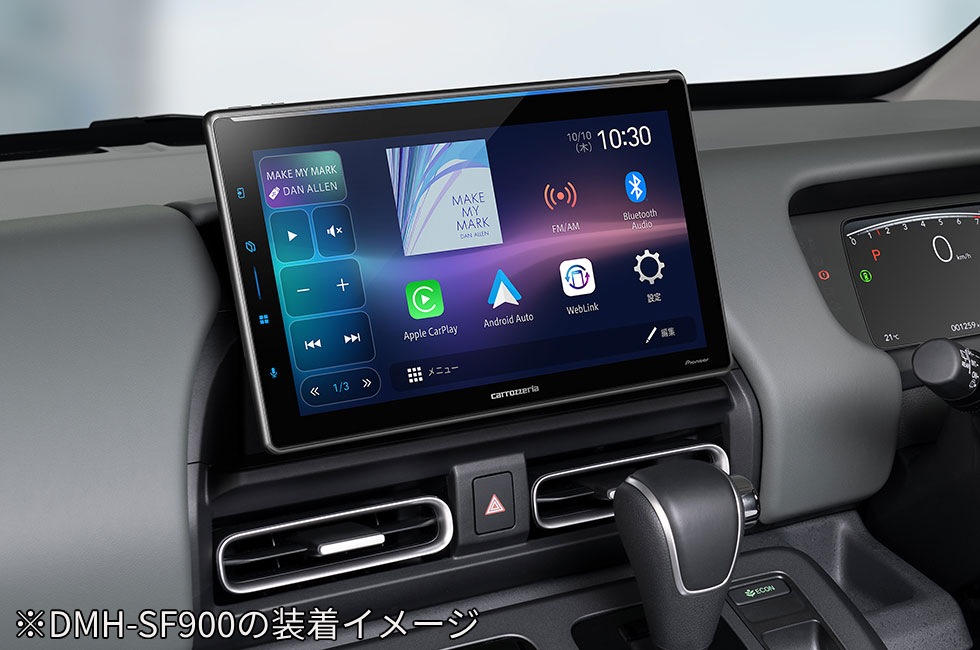 【送料無料】KJ-HF001DE カロッツェリア ジャストフィット 取付キット フローティング用 1DIN ホンダ フリード(e:HEV含む) GT系用【翌日発送】 | ドライブマーケットonline