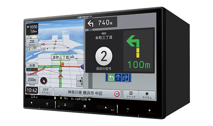 【送料無料】AVIC-RL721 カロッツェリア パイオニア 楽ナビ 8インチ カーナビ ラージサイズ フルセグ地デジ/DVD/CD/Bluetooth/SD/チューナー【翌日発送 ...