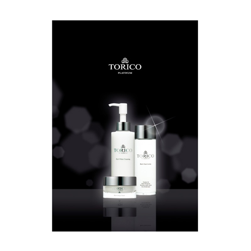 ブランドから探す | Dr.Select OnlineStore