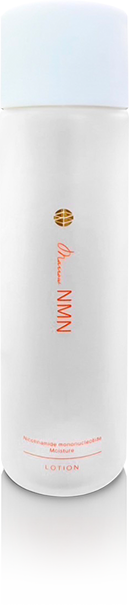 MARROW eX. ブライトニングローション 150ml | すべての商品 | MARROW