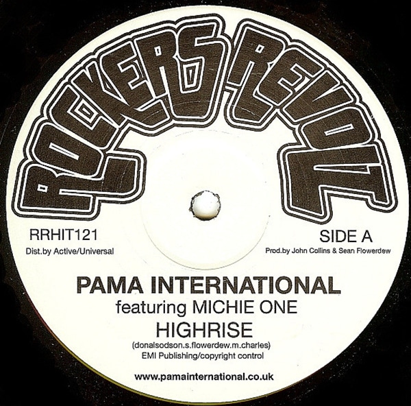Pama International / Highrise | Reggae | レコードCD専門店 Eat Records