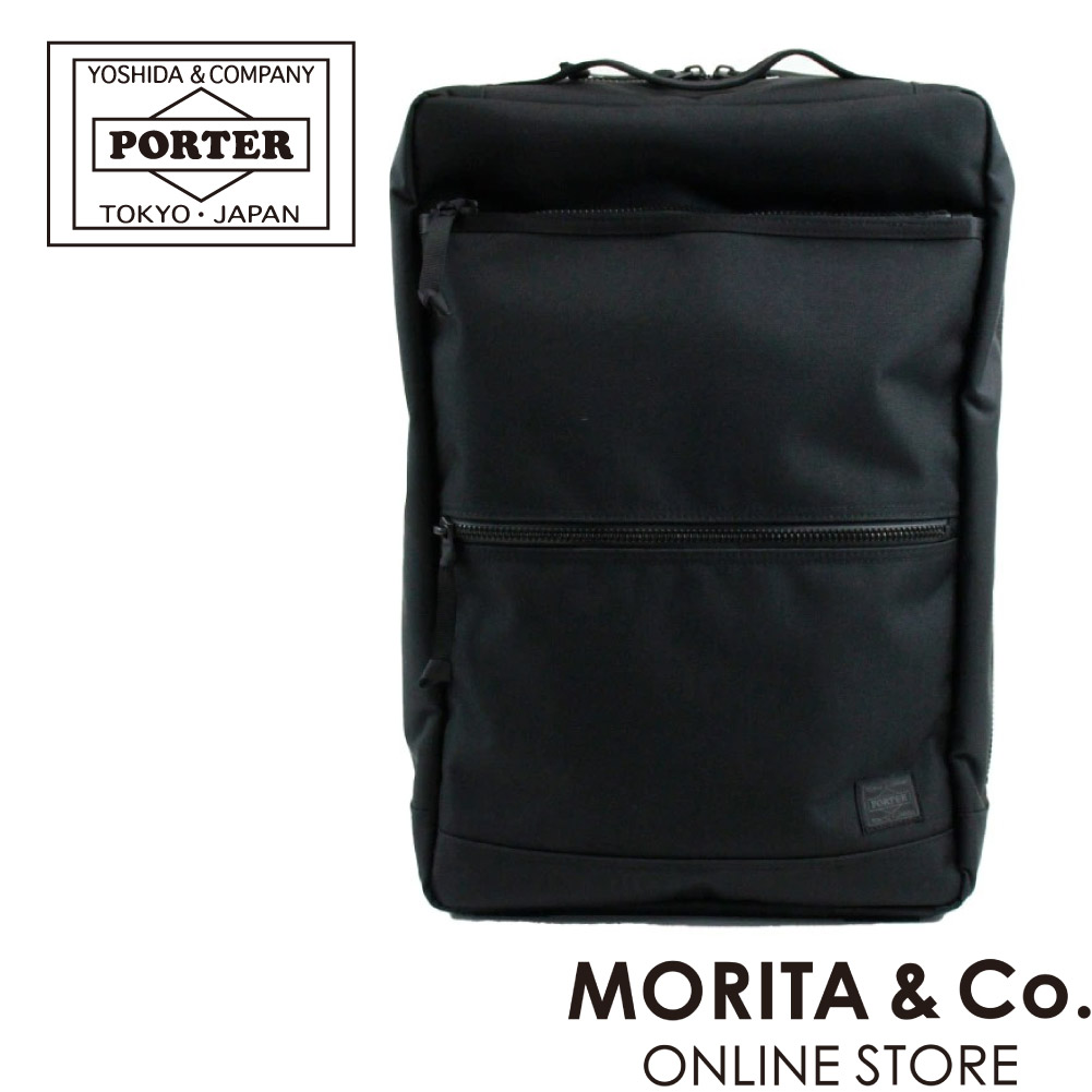 ポーター インタラクティブ デイパック 536-17052 PORTER ビジネスバッグ リュックサック B4 A4 pc タブレット 通勤 通学 メンズ吉田カバン