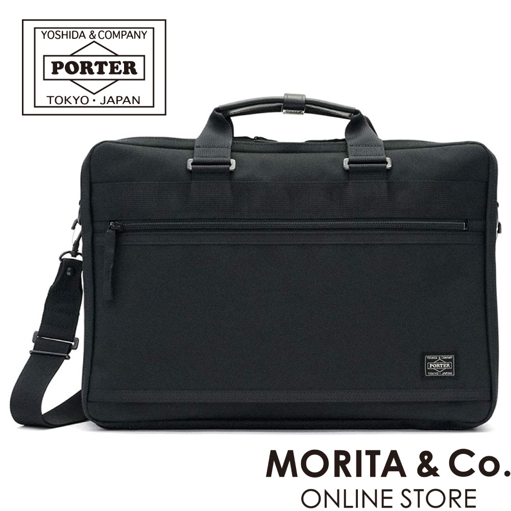 ポーター クリップ 2WAYブリーフケース 550-08959 PORTER CLIP 吉田カバン ビジネスバッグ ショルダーバッグ 2層式 ...