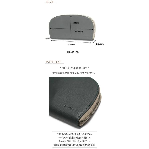 studio.s レディース 長財布 ラウンドファスナー 本革 牛革 レザー スタディオエス koro コロ 953-SS-6D104
