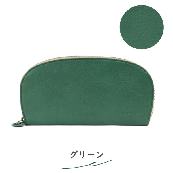 studio.s レディース 長財布 ラウンドファスナー 本革 牛革 レザー スタディオエス koro コロ 953-SS-6D104