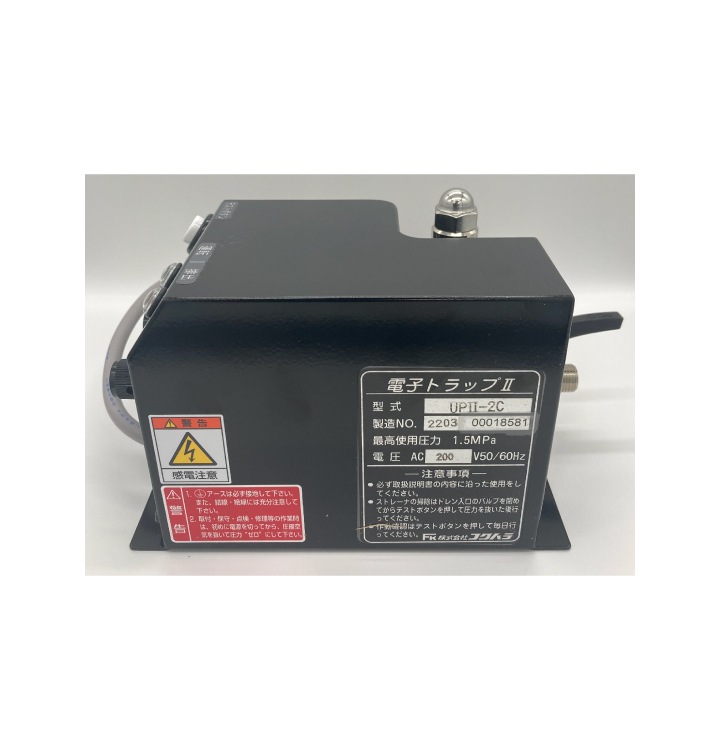 【アウトレット】 UPII-2C フクハラ | 電子トラップ 電源電圧:AC200V 定格電流(50/60Hz):0.04/0.04A ...