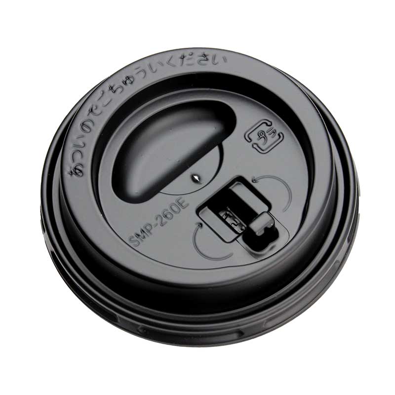 紙コップ蓋 トーカン SMP-260E-LF リフトアップリッド 黒 口径79mm 3,000個
