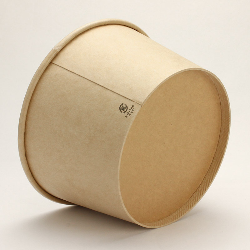 紙容器 KMカップ KM-140-750 本体 ナチュラル テイクアウト用 50個