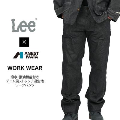 4930269093801 SMART WORK WEAR SW102 レデイースギアパンツ 色：ラストルージユ サイズ：5L Active メンズファッション 4930269093801 SMART WORK WEAR SW102