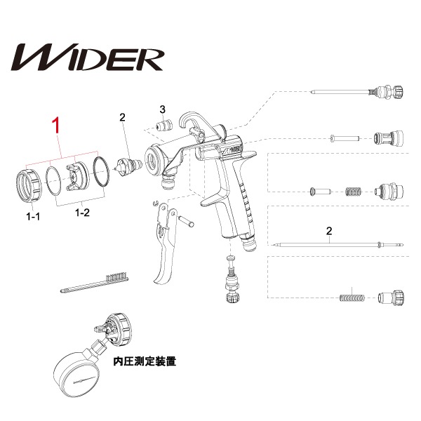 WIDER2 空気キャップASSY K1 | アネスト岩田公式通販