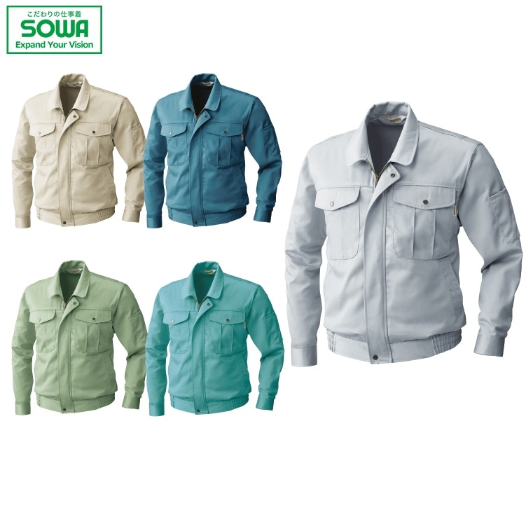 SOWA 1521 長袖ブルゾン M L LL 3L 4L 6L 【 作業着 作業服 桑和 ソーワ 小さめサイズ 普通サイズ 大きめサイズ 綿 】 | 桑和-SOWA | Sunny Shopping