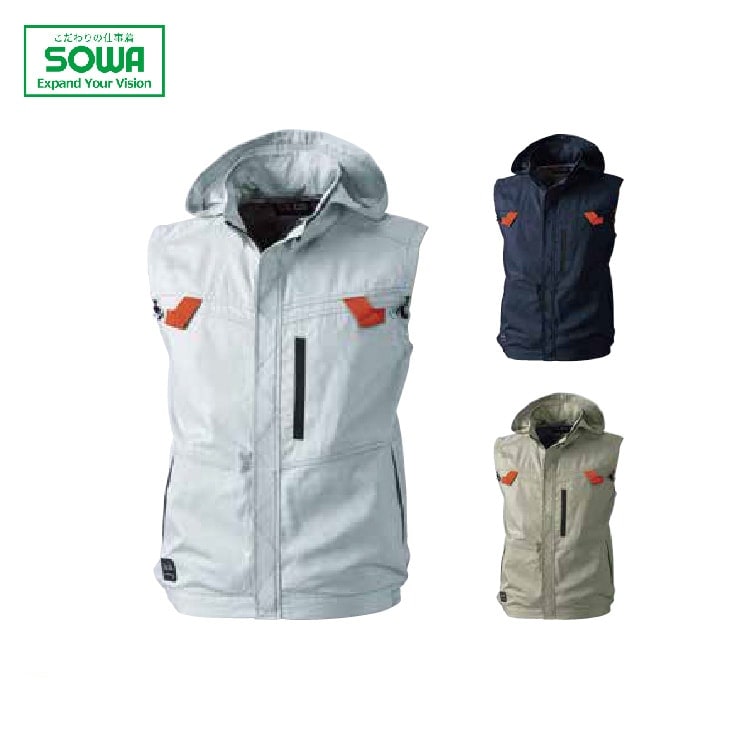 SOWA 5039-06 EFベスト M L LL 3L 4L 5L 6L 【 作業着 作業服 桑和 ソーワ 春夏対応 小さめサイズ 普通サイズ 大きめサイズ 空調 】 | 桑和-SOWA ...