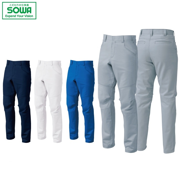 SOWA 5042-09 スラックス 70 73 76 79 82 85 88 91 95 100 105 110 120 130 GS GM GL GLL G3L 【 作業着 作業服 桑和 ...
