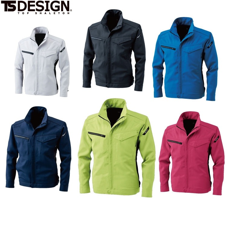 TS DESIGN ティーエスデザイン 藤和 8116 ACTIVEジャケット SS S M L LL 3L 4L 5L 6L オールシーズン対応 上下ありワークウェア 作業着 作業服 セール ...