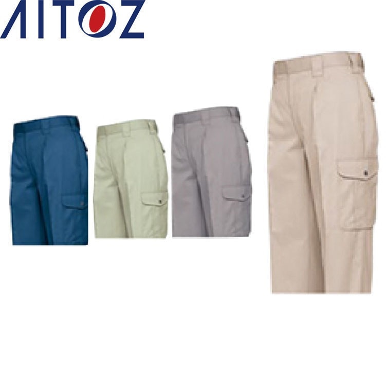 AITOZ アイトス894 カーゴパンツワークウェア 作業着 作業服 | アイトス-AITOZ | Sunny Shopping