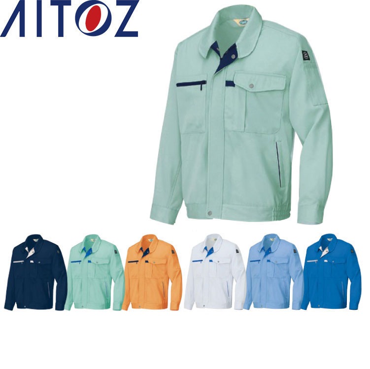 AITOZ アイトス6360 長袖ブルゾン SS S M L LL 3L 4L 5L 6L BLL B3L B4L オールシーズン対応 上下ありワークウェア 作業着 作業服 セール中！！ ポリ ...