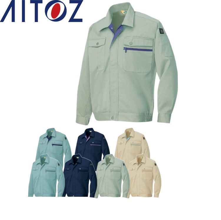 AITOZ アイトス6380 長袖ブルゾン SS S M L LL 3L 4L 5L 6L BLL B3L B4L オールシーズン対応 上下ありワークウェア 作業着 作業服 セール中！！ ポリ ...
