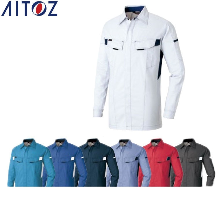 AITOZ 6835 長袖シャツ SS S M L LL 3L 4L 5L 6L 【作業服 作業着 アイトス】 | アイトス-AITOZ | Sunny Shopping