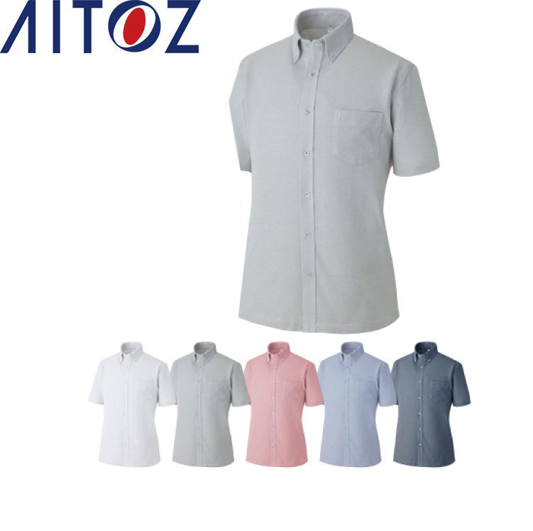 AITOZ 7854 半袖ニットワイドボタン 3S SS S M L LL 3L 4L 5L 【作業服 作業着 アイトス】 | アイトス-AITOZ | Sunny Shopping