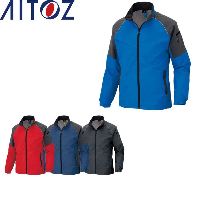 AITOZ 10310 長袖ジャケット SS S M L LL 3L 4L 5L 6L 【作業服 作業着 アイトス】 | アイトス-AITOZ | Sunny Shopping