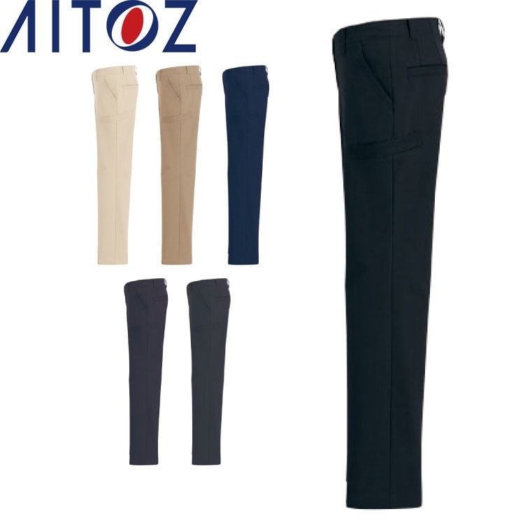 AITOZ 50502 スタイリッシュカーゴ 3S SS S M L LL 3L 4L 5L 【作業服 作業着 アイトス】 | アイトス-AITOZ | Sunny Shopping