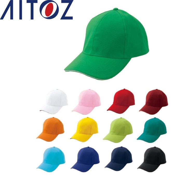 AITOZ 66311 清涼感キャップ F 【作業服 作業着 アイトス】 | アイトス-AITOZ | Sunny Shopping