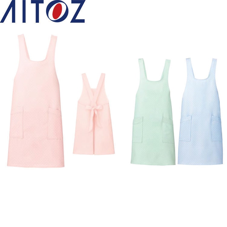 AITOZ 861377 ドットエプロン F 【作業服 作業着 アイトス】 | アイトス-AITOZ | Sunny Shopping