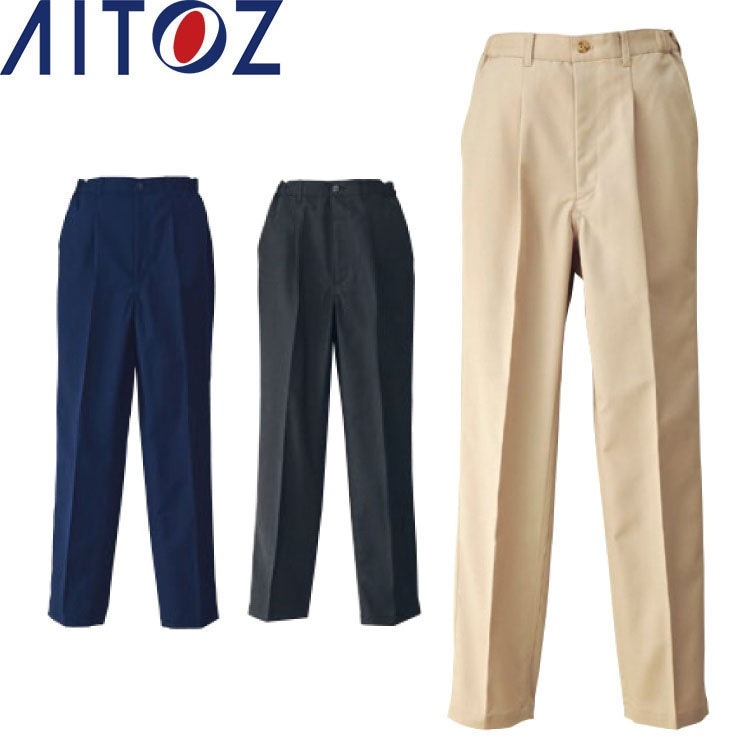 AITOZ HS2603 レディースシャーリングチノパンツ S M L LL 3L 4L 5L 6L 【作業服 作業着 アイトス】 | アイトス-AITOZ | Sunny Shopping