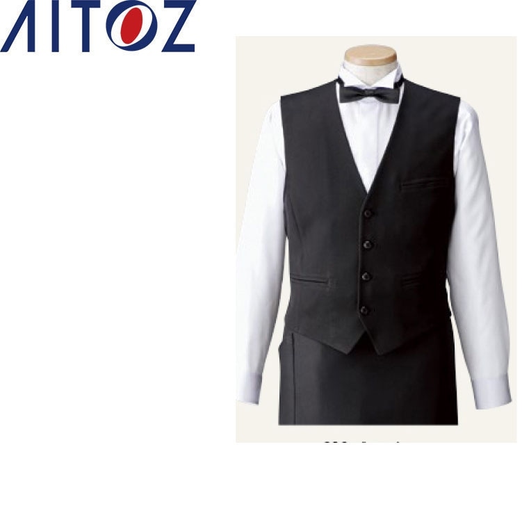 AITOZ HS2800 メンズベスト S M L LL 3L 4L 5L 【作業服 作業着 アイトス】 | アイトス-AITOZ | Sunny Shopping