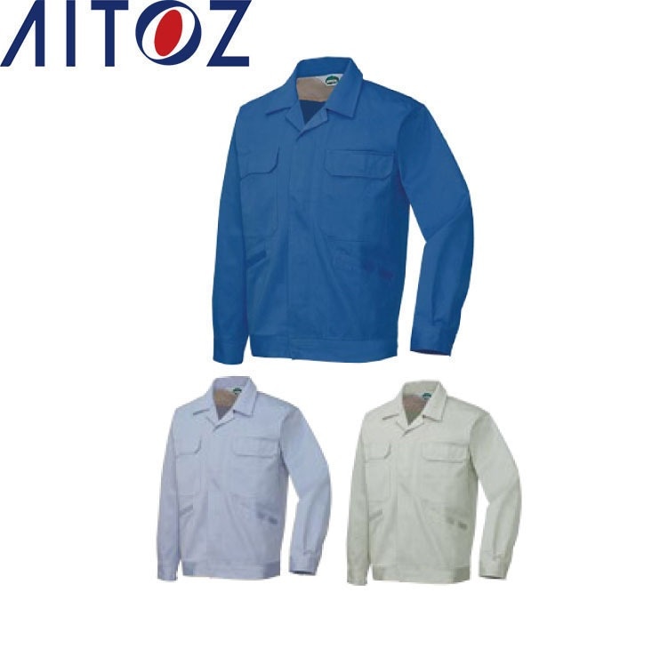 AITOZ アイトスRJ60 綿ジャンパ－ SS S M L LL 3L 4L 5L 6L 秋冬アイテムワークウェア 作業着 作業服 セール中 ...