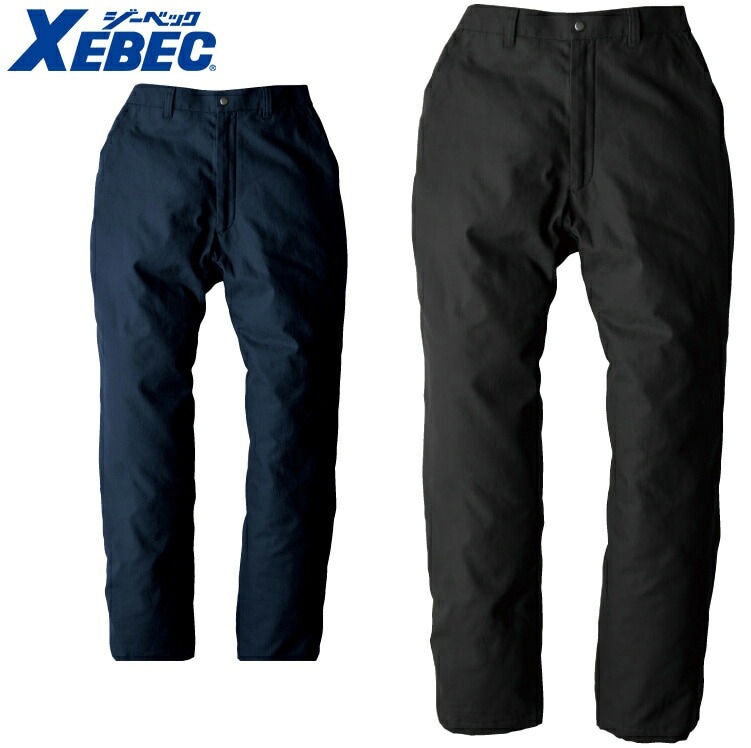 XEBEC ジーベック211 メン防寒パンツ M L LL 3L 4L 5L オールシーズン対応あったかいワークウェア 作業着 作業服 セール中！！ 綿 防寒 | ジーベック-XEBEC ...