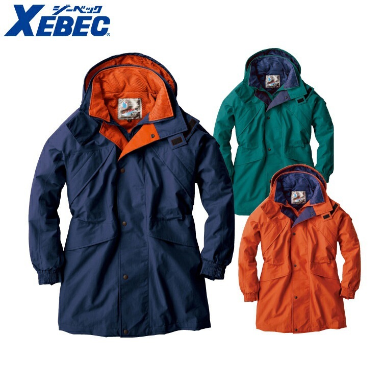 XEBEC ジーベック531 防水3コート M L LL 3L 4L 5L 秋冬アイテムワークウェア 作業着 作業服 セール中！！ ナイロン 防寒 | ジーベック-XEBEC | Sunny ...