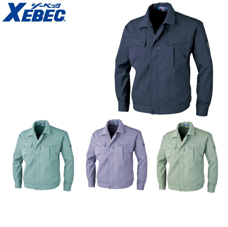 XEBEC ジーベック1000 WXブルゾン S M L LL 3L 4L 5L オールシーズン対応 上下ありワークウェア 作業着 作業服 セール中！！ ポリ綿 | ジーベック-XEBEC ...