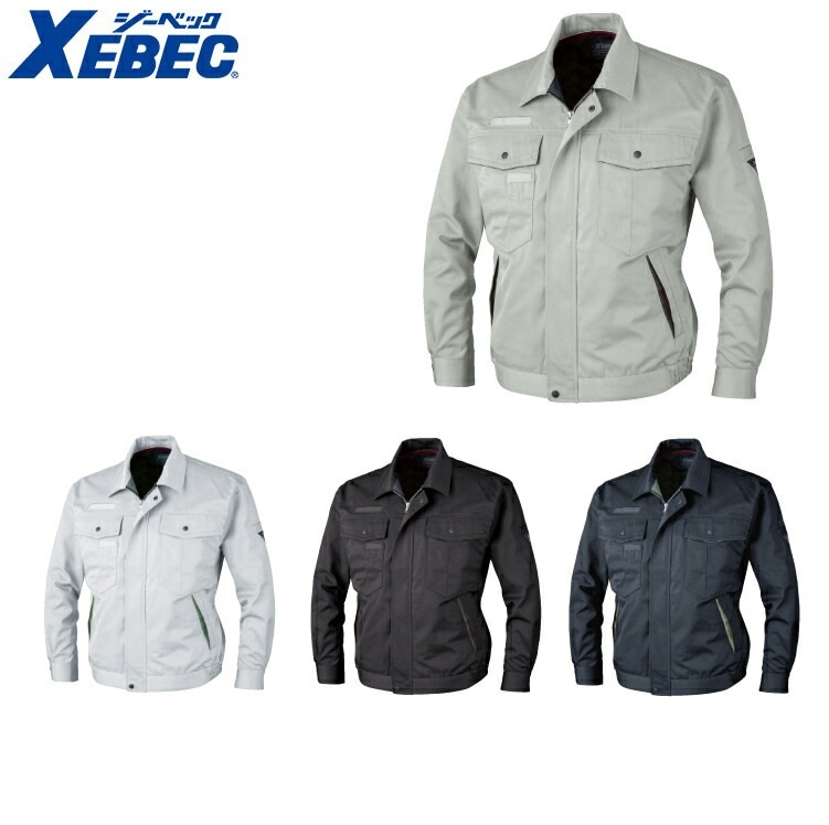 XEBEC ジーベック1260 ミニ ハイブリッドブルゾン S M L LL 3L 4L 5L オールシーズン対応 上下ありワークウェア 作業着 作業服 セール中！！ ポリ綿 | ジーベック ...