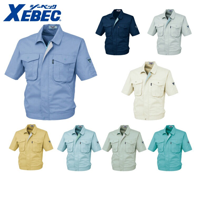 XEBEC ジーベック1291 プリーツロンミニ半袖ブルゾン S M L LL 3L 4L 5L オールシーズン対応 上下ありワークウェア 作業着 作業服 セール中！！ ポリ綿 制電素材 ...