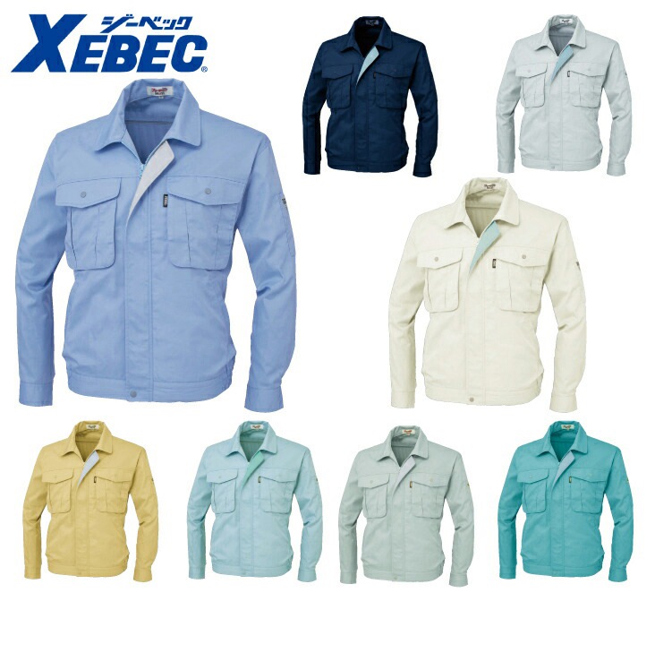 XEBEC ジーベック1294 プリーツロンミニ長袖ブルゾン S M L LL 3L 4L 5L オールシーズン対応 上下ありワークウェア 作業着 作業服 セール中！！ ポリ綿 制電素材 ...