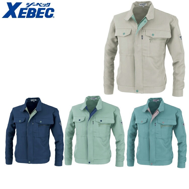 XEBEC ジーベック1330 ミニウラメンブルゾン S M L LL 3L 4L 5L オールシーズン対応 上下ありワークウェア 作業着 作業服 セール中！！ ポリ綿 | ジーベック ...